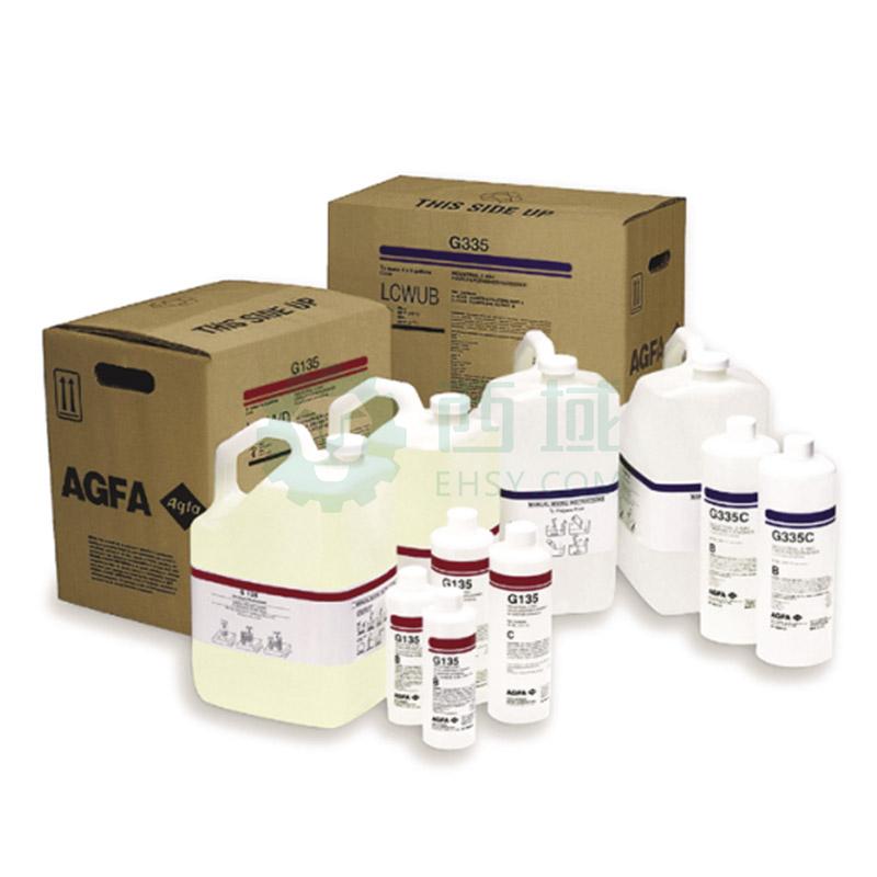 爱克发 定影液，G335 A+B，5L+1.25L【多少钱 规格参数 图片 采购】-西域