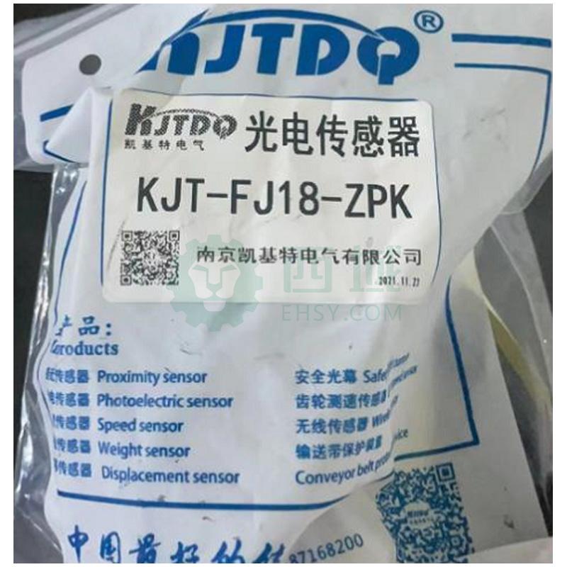凯基特 光电传感器，KJT-FJ18-ZPK【多少钱 规格参数 图片 采购】-西域