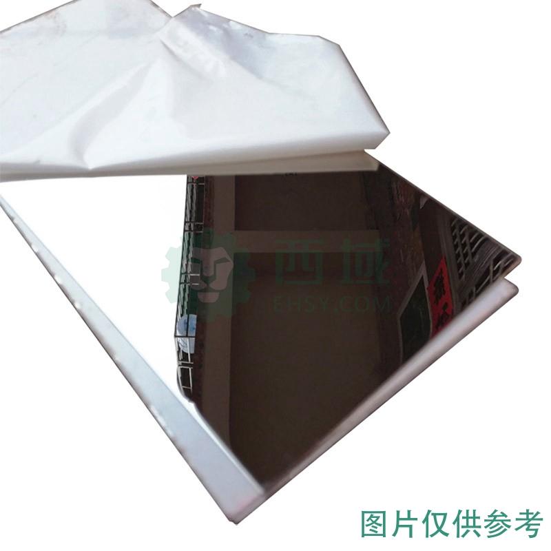 盛锋 304不锈钢，一面镜面贴膜，一面2B面，2438×1219×5mm（标厚）镜面/2B 售卖规格：1张【多少钱 规格参数 图片 采购】-西域