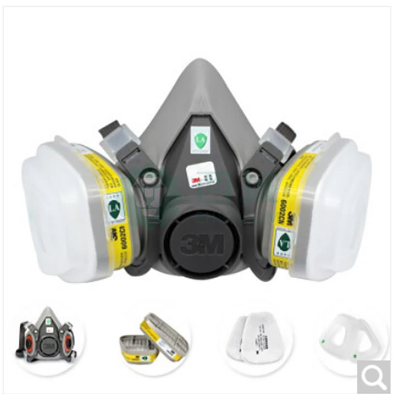 3M 尘毒呼吸防护套装，6200+6002套装 含6200半面罩、6002滤毒盒2个、5N11滤棉2个、501滤棉盖2个（单品组合） 售卖规格：1套【多少钱 规格参数 图片 采购】-西域