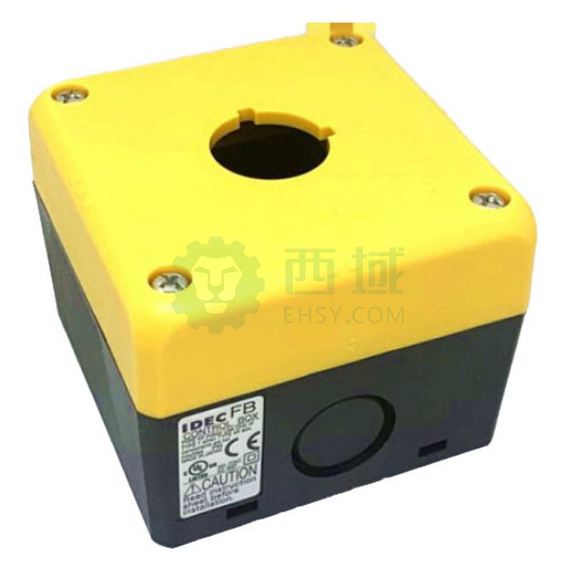 IDEC 按钮盒，FB1W-111Y【多少钱 规格参数 图片 采购】-西域