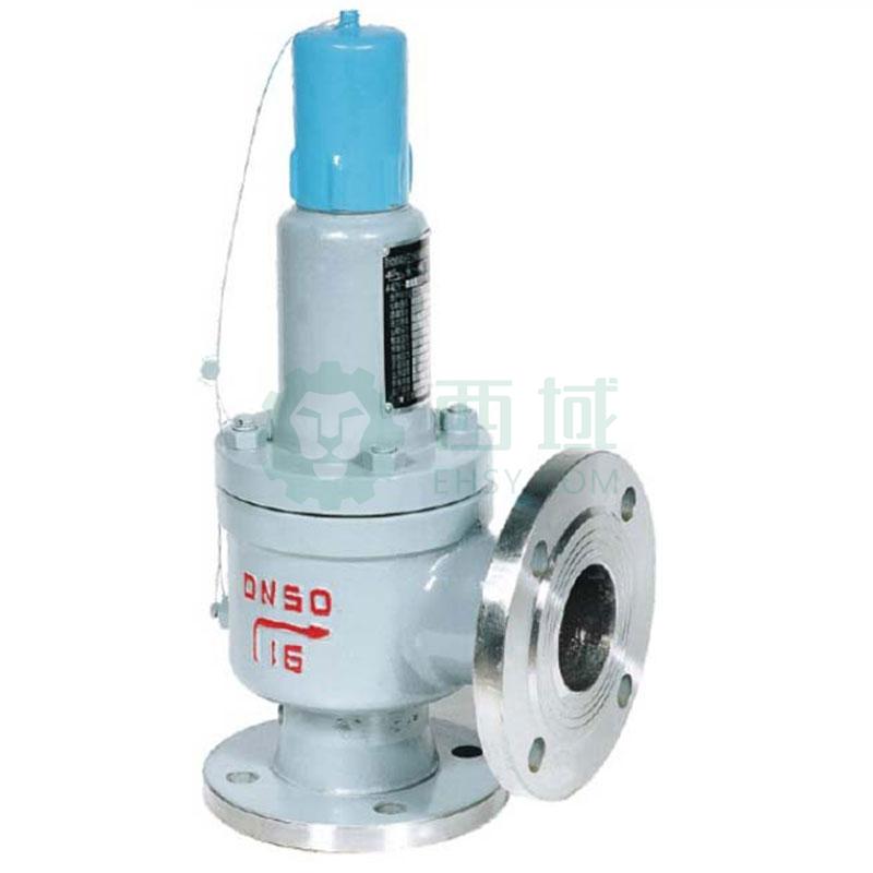 永一 安全阀，A42Y-16C,DN150 （下单请注明介质温度及安全阀整定压力） 售卖规格：1台【多少钱 规格参数 图片 采购】-西域