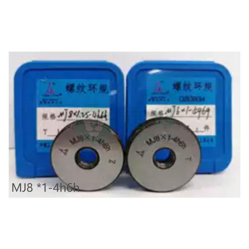 宏峰 螺纹环规，MJ8 *1-4h6h【多少钱 规格参数 图片 采购】-西域