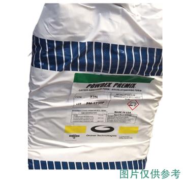 格瑞福 氨型/氢氧型混合粉，Powdex Premix 22N【多少钱 规格参数 图片 采购】-西域