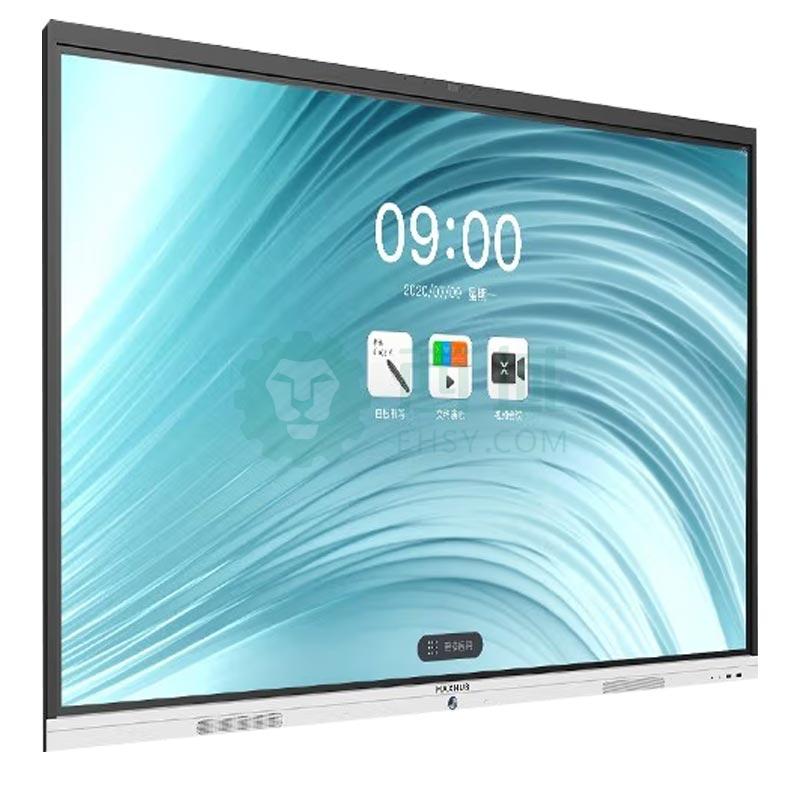 MAXHUB 会议平板，SC75 新锐Pro75英寸智能会议大屏Win10支架传屏器+智能笔套装（含推车安装）18571【多少钱 规格参数 ...