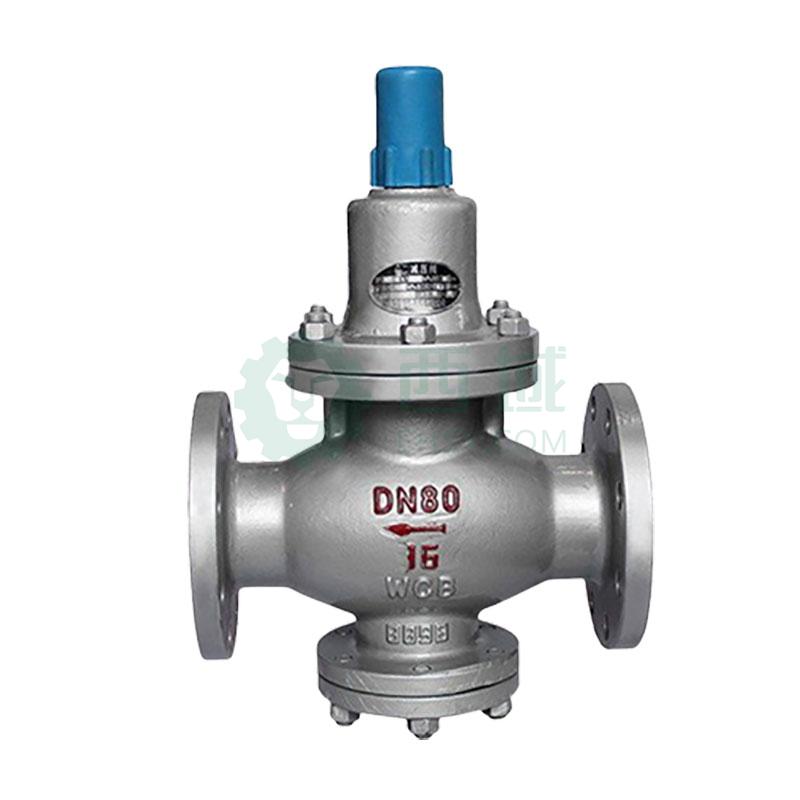 百普阀门 碳钢弹簧活塞式流体减压阀,Y42X-25C,DN200,法兰连接【多少钱 规格参数 图片 采购】-西域