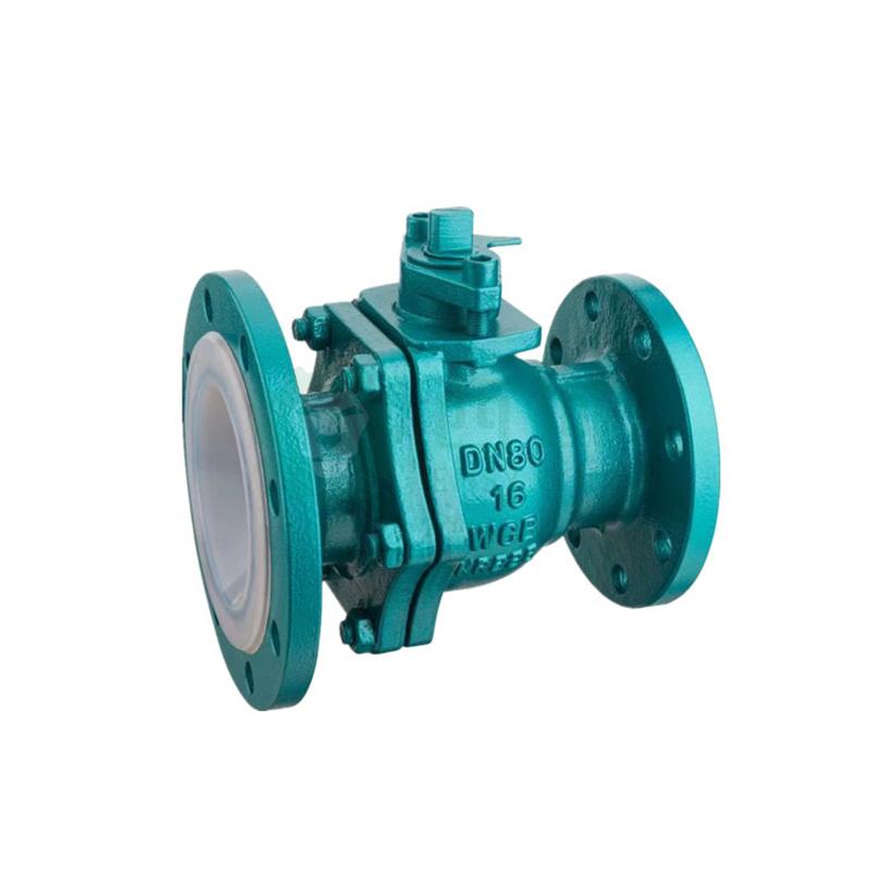 百普阀门 FEP衬全氟耐酸碱耐腐蚀球阀，Q41F46-16C DN25 法兰连接 售卖规格：1台【多少钱 规格参数 图片 采购】-西域