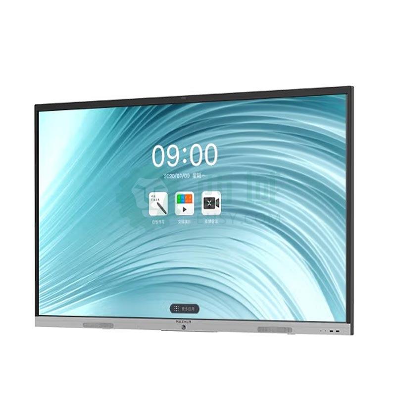 MAXHUB 会议平板，SC55CDP+WT12A+ST33W+SP20B WIN SC55 新锐Pro55英寸 Win10+ST33支架+传 ...