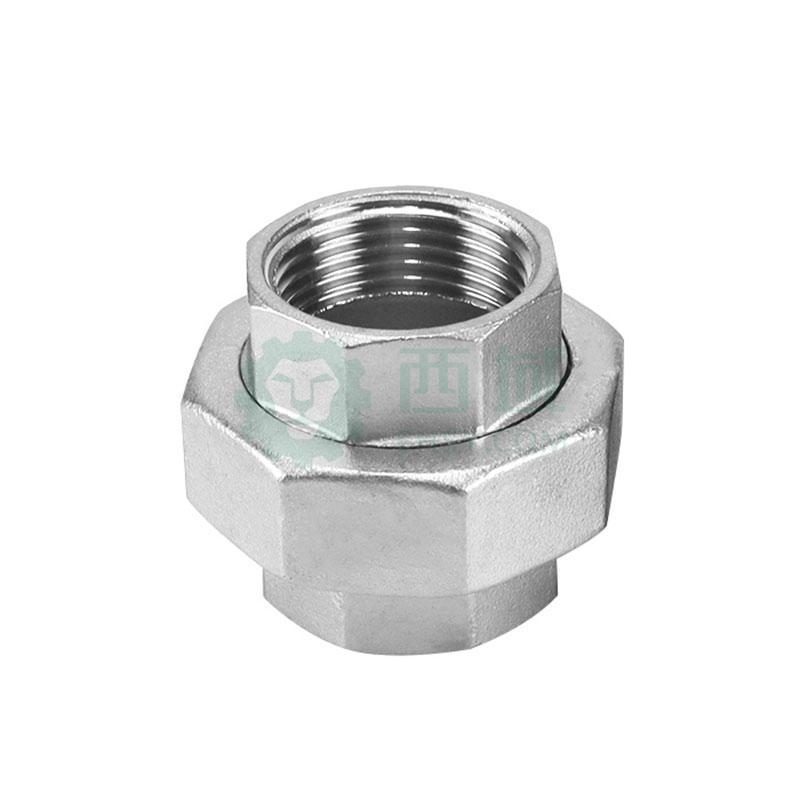 尼威克 内螺纹活接头，VK-HP-DN6，304不锈钢，公称直径：DN6，压力：5MPa【多少钱 规格参数 图片 采购】-西域