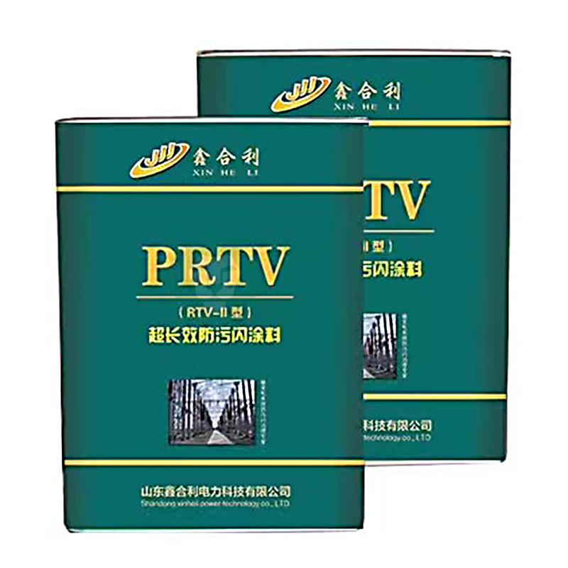 鑫合利 PRTV 超长效防污闪涂料 RTV-II型，5KG/桶【多少钱 规格参数 图片 采购】-西域