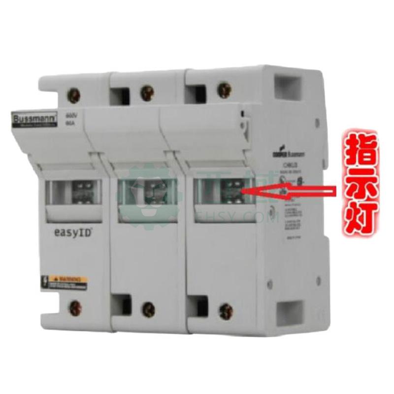 巴斯曼BUSSMANN 熔断器底座，CH60J3I【多少钱 规格参数 图片 采购】-西域