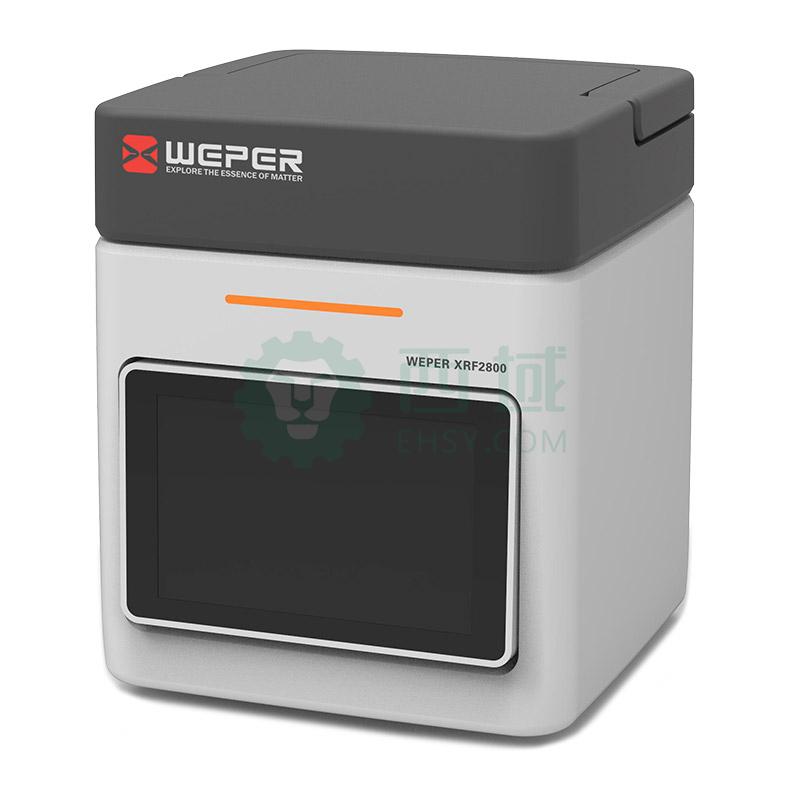 开元仪器 便携式X荧光光谱仪，WEPER XRF2800【多少钱 规格参数 图片 采购】-西域