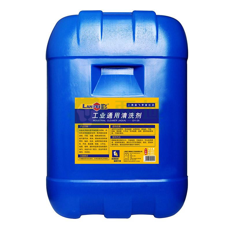 蓝飞 列车车厢外表面清洗剂，Q39 25kg 单位：桶【多少钱 规格参数 图片 采购】-西域