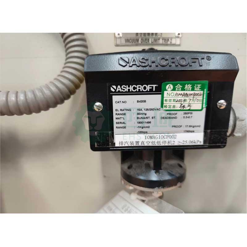 雅斯科/Ashcroft 真空压力开关，型号：B420B 售卖规格：1只【多少钱 规格参数 图片 采购】-西域