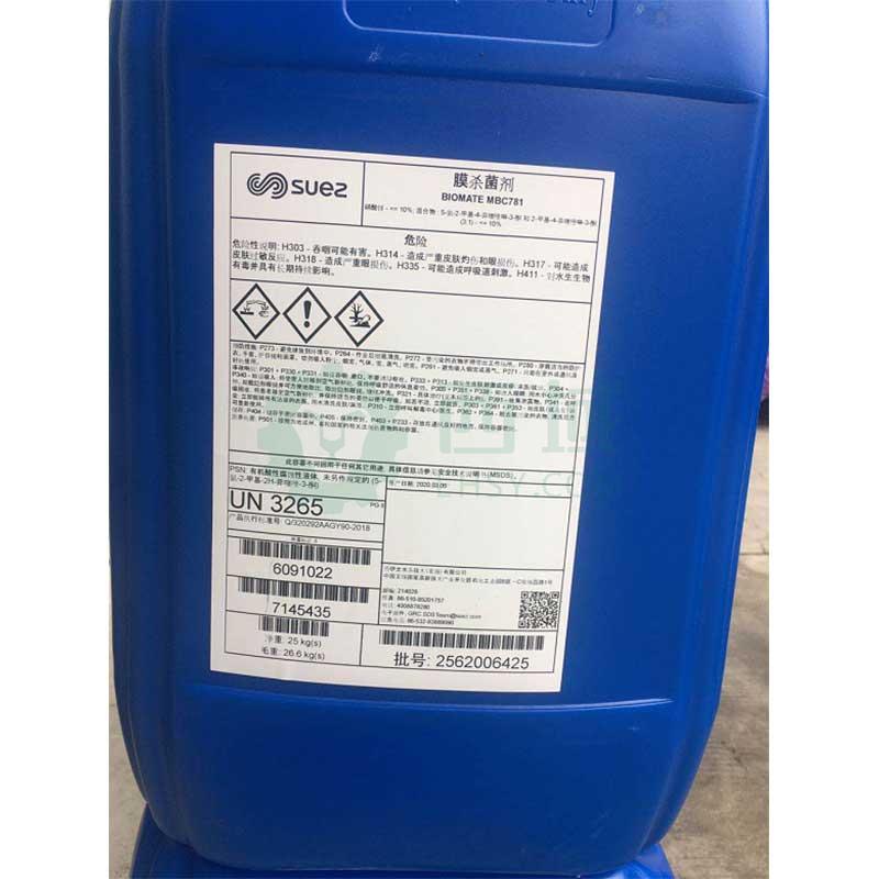 威立雅 膜杀菌剂，MBC781（苏伊士型号)，25kg/桶 售卖规格：25千克/桶【多少钱 规格参数 图片 采购】-西域
