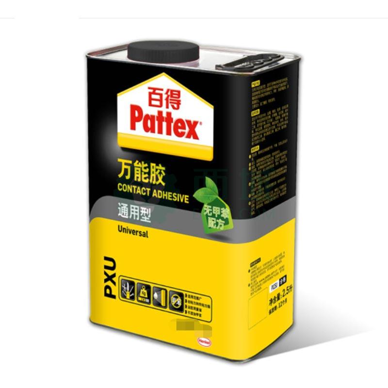 百得 Pattex 万能胶，PX25U【多少钱 规格参数 图片 采购】-西域
