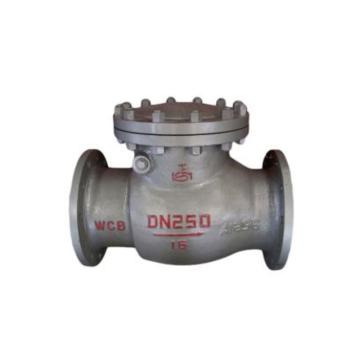 远大阀门 止回阀，H44F-16R DN150 售卖规格：1台【多少钱 规格参数 图片 采购】-西域