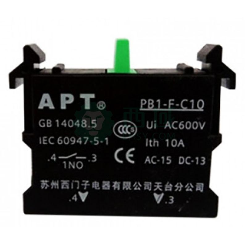 APT PB1系列按钮辅助常开触点，PB1-F-C10 售卖规格：1个【多少钱 规格参数 图片 采购】-西域