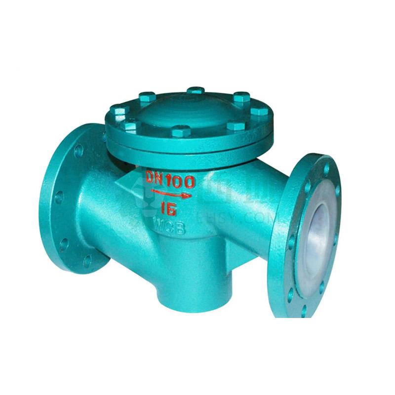 加能 WCB法兰衬氟升降式止回阀，H41F46-16C DN400 法兰连接接口公称压力16bar温度120℃ 售卖规格：1台【多少钱 规格参数 图片 采购】-西域