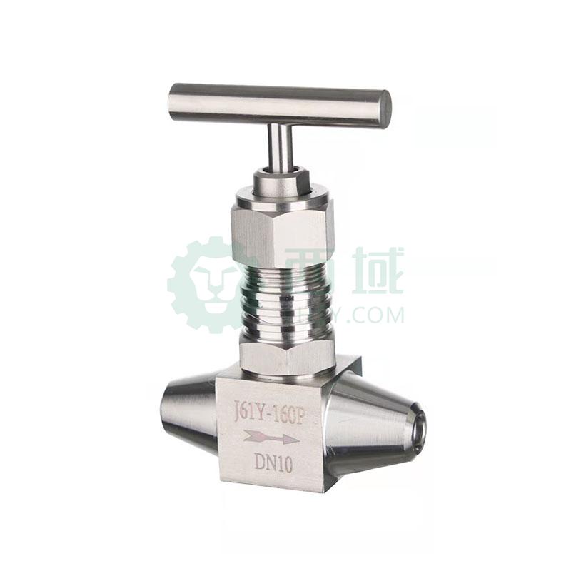 神华 高温焊接截止阀，J61Y-320P DN20【多少钱 规格参数 图片 采购】-西域