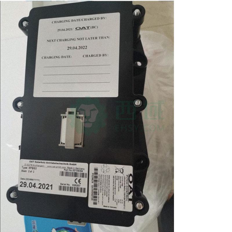 OAT 低温型储能模组，8PBS3-2.0MW模组 2Stack2of2【多少钱 规格参数 图片 采购】-西域