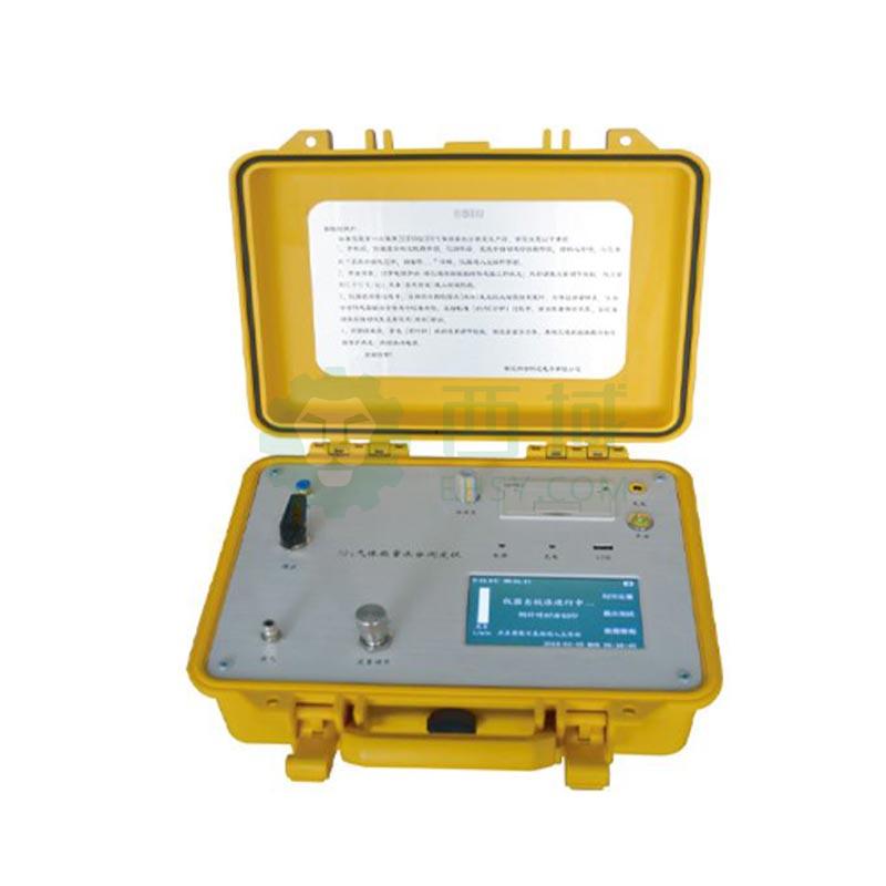 西铁泰华 SF6气体微量水分测试仪 （含1整箱测试仪铜接头），XT-SF710【多少钱 规格参数 图片 采购】-西域