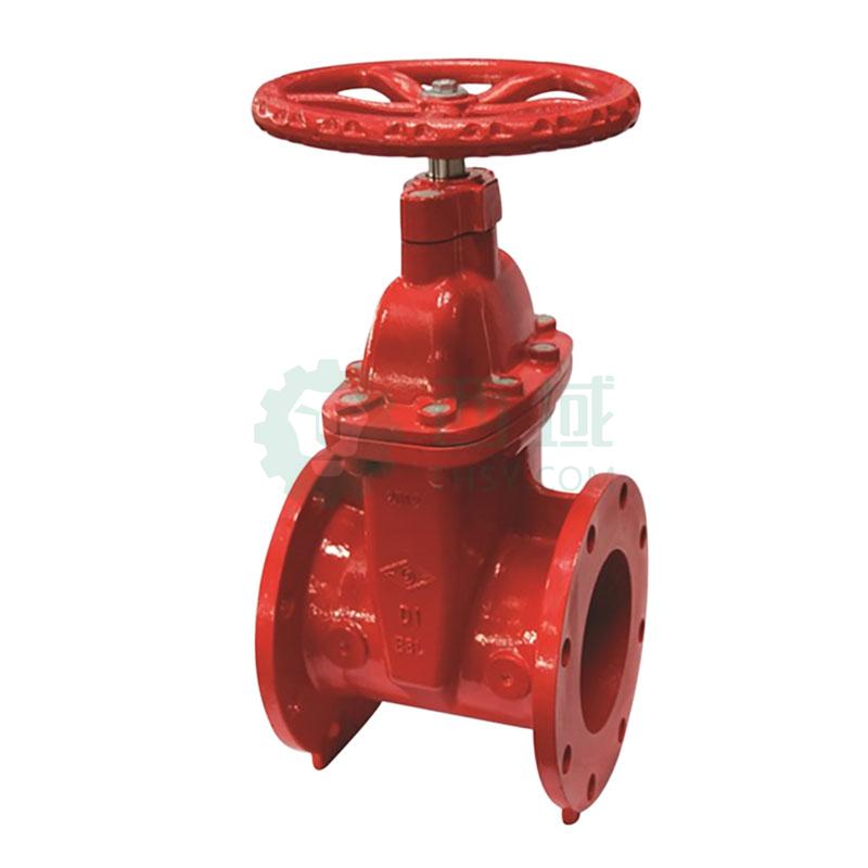 远大阀门 球墨铸铁暗杆消防闸阀，Z45X-16Q DN200 售卖规格：1台【多少钱 规格参数 图片 采购】-西域