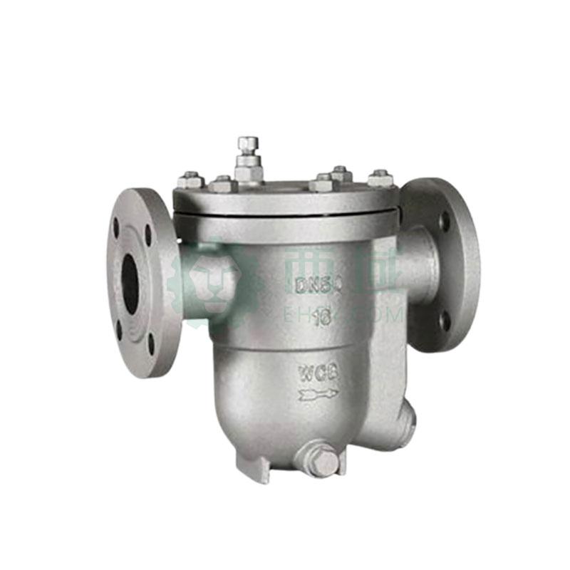 远洋阀门 自由浮球式蒸汽疏水阀，CS41H-40C DN20 法兰连接 售卖规格：1台【多少钱 规格参数 图片 采购】-西域