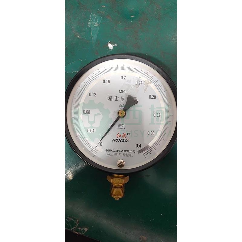 红旗 精密压力表，YB-150AB，压力表量程0.4MPa，最小刻度0.002，精度等级0.4【多少钱 规格参数 图片 采购】-西域