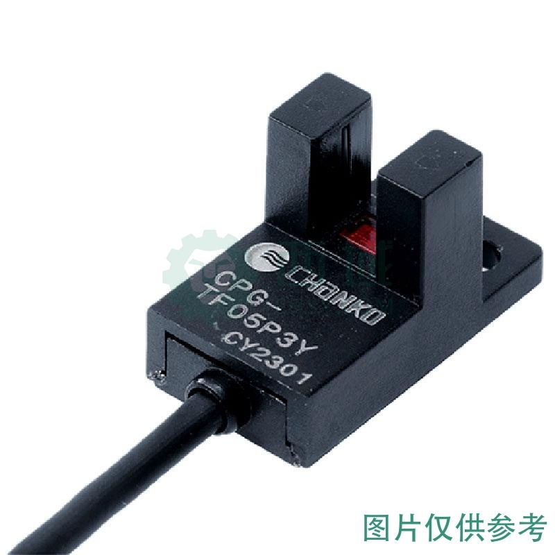 长江 CHANKO 小槽型光电传感器，CPG-TF05P3T【多少钱 规格参数 图片 采购】-西域