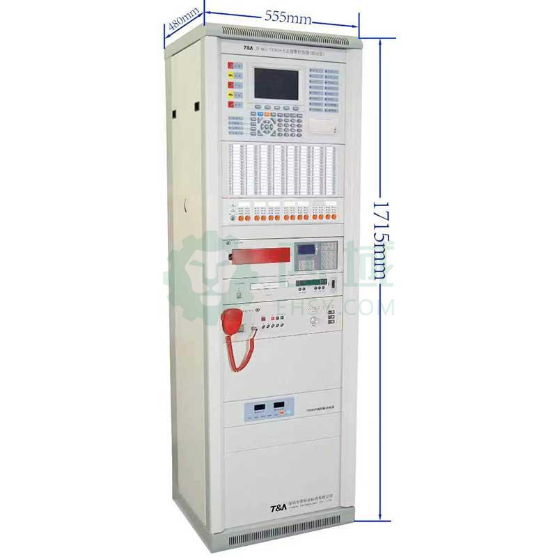 泰和安 火灾报警控制器，JB-QTL-TX3016A，16回路 琴台 联动型，含安装【多少钱 规格参数 图片 采购】-西域