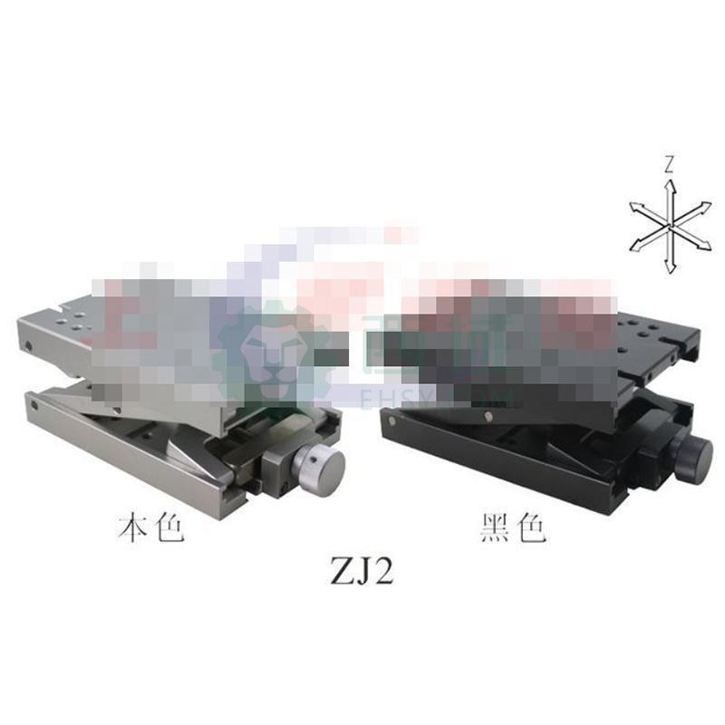 联谊 剪式升降台，ZJ2【多少钱 规格参数 图片 采购】-西域