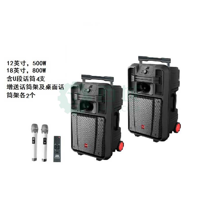 万利达 JJ18+JJ12 12+18英寸音箱套装,含U段话筒4支,赠话筒架及桌面话筒架各两个【多少钱 规格参数 图片 采购】-西域