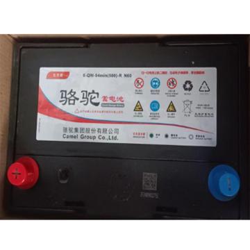 骆驼 蓄电池,6-QW-94min(500)-R N60 12V 65Ah【多少钱 规格参数 图片 采购】-西域