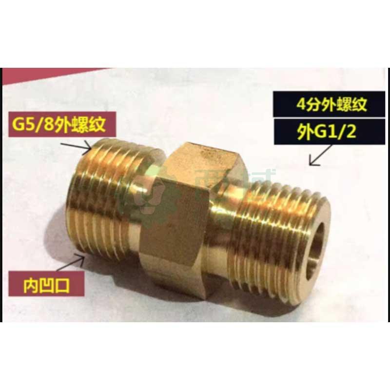谦华智科 铜减压阀 外G5/8内凹转外G1/2【多少钱 规格参数 图片 采购】-西域