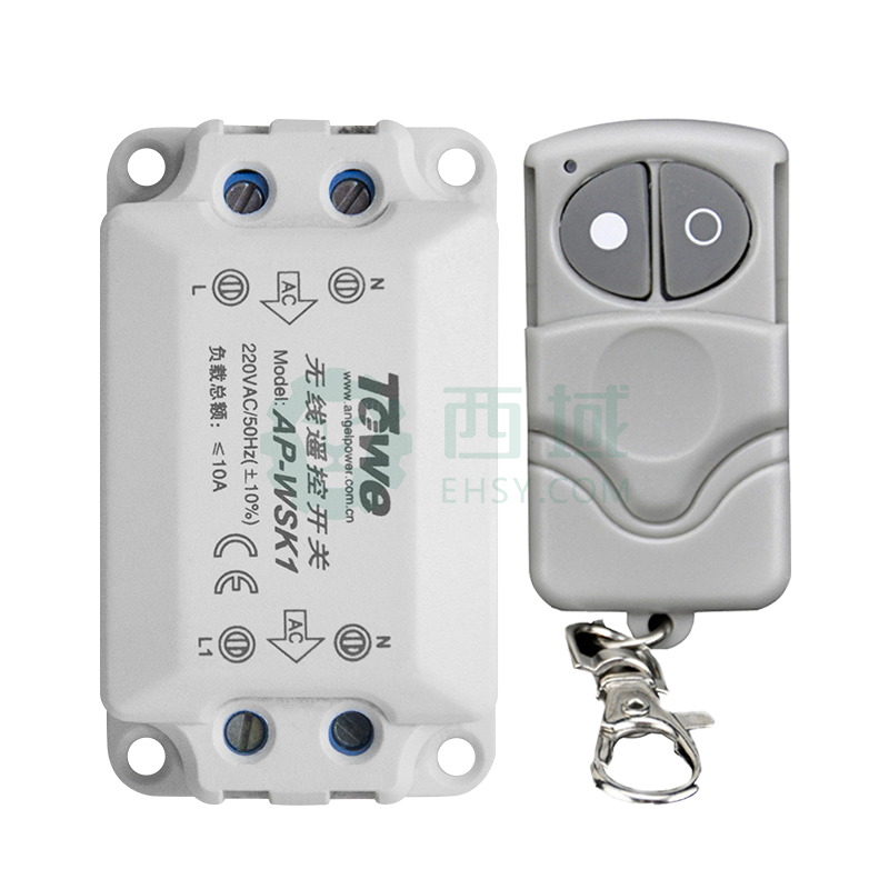 同为TOWE 单路无线遥控开关，AP-WSK1/D【多少钱 规格参数 图片 采购】-西域
