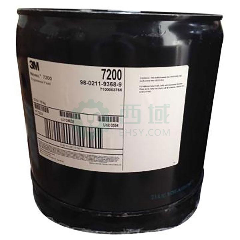 3M 氟化液，NOVEC 7200，20KG/桶【多少钱 规格参数 图片 采购】-西域