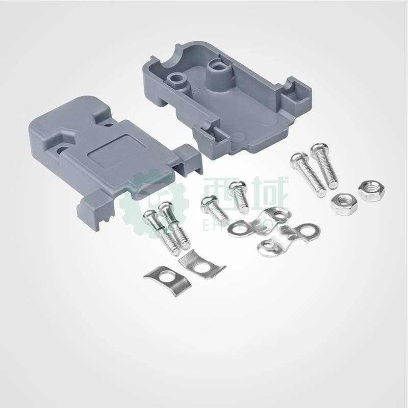 NBBEYONG 外壳,DB9【多少钱 规格参数 图片 采购】-西域