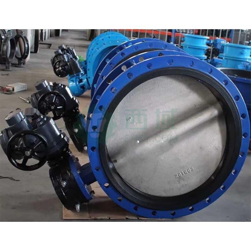 加能 碟阀，D941X-16Q DN1000 阀体QT450杆17-4PH阀板304 售卖规格：1个【多少钱 规格参数 图片 采购】-西域