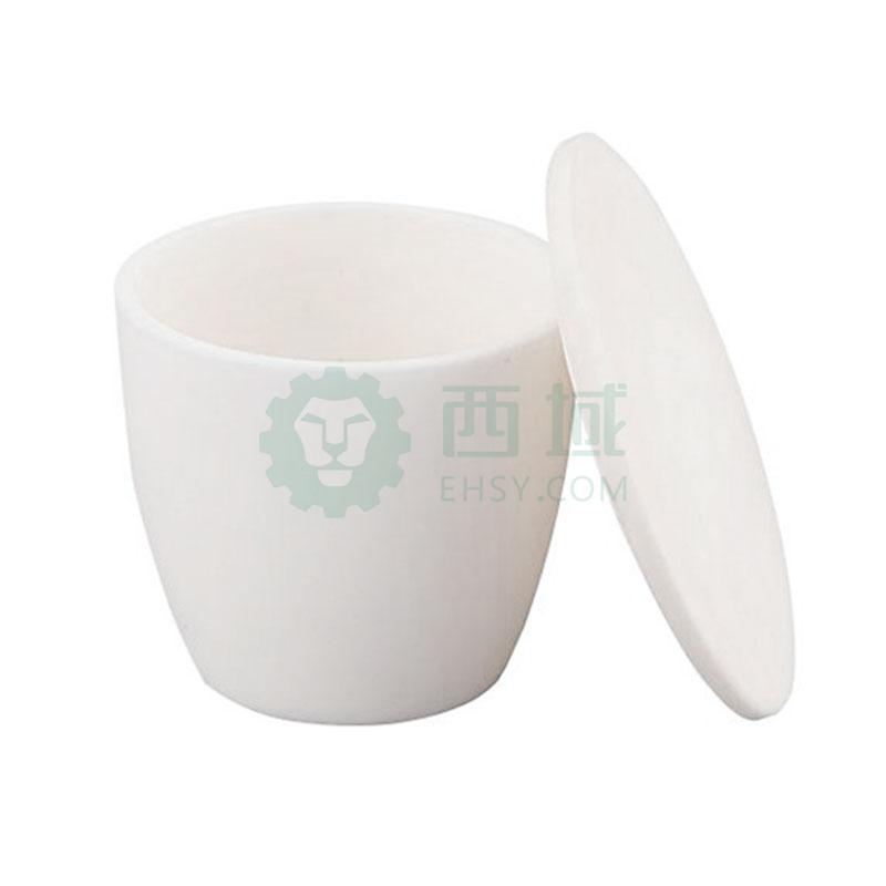 ASONE/亚速旺,坩埚 4-2572-05 100ml 刚玉陶瓷【多少钱 规格参数 图片 采购】-西域
