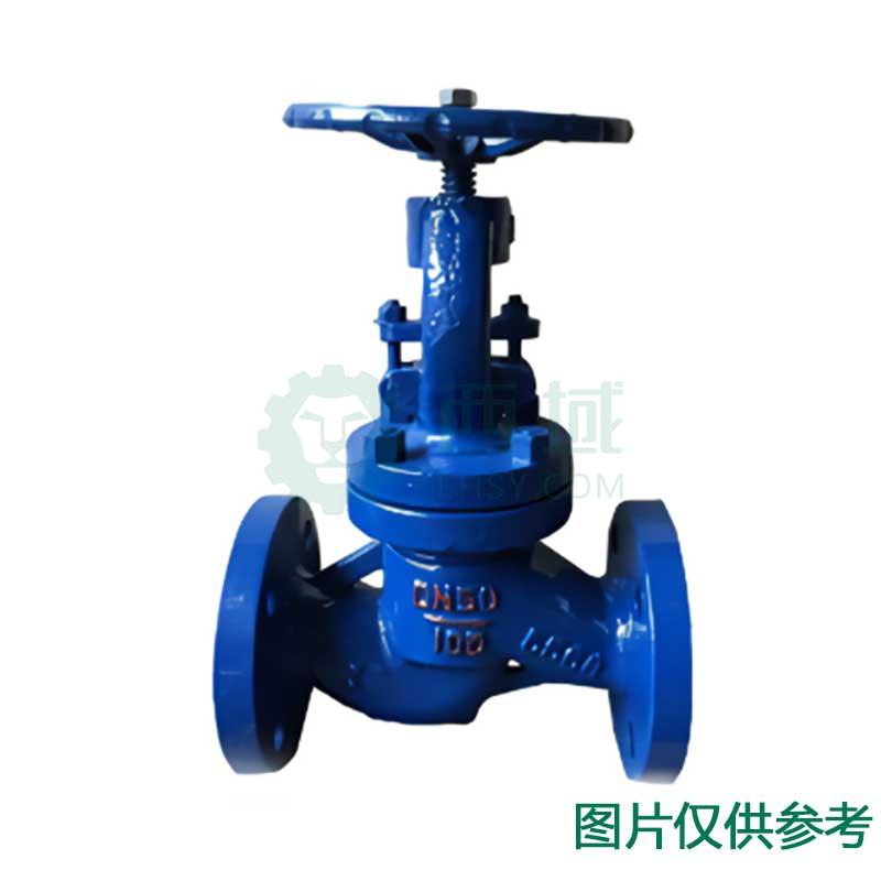 加能 截止阀，J41Y-63I，DN32 售卖规格：1套【多少钱 规格参数 图片 采购】-西域