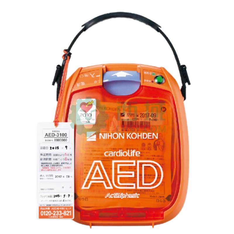 光电/NIHON KOHDEN AED心脏除颤仪，aed3100 AED3100 售卖规格：1台【多少钱 规格参数 图片 采购】-西域