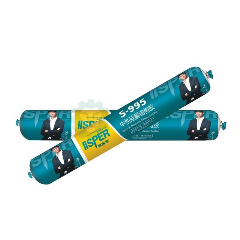 思派尔 S-995中性硅酮结构胶，白色，590ml，750g/支【多少钱 规格参数 图片 采购】-西域