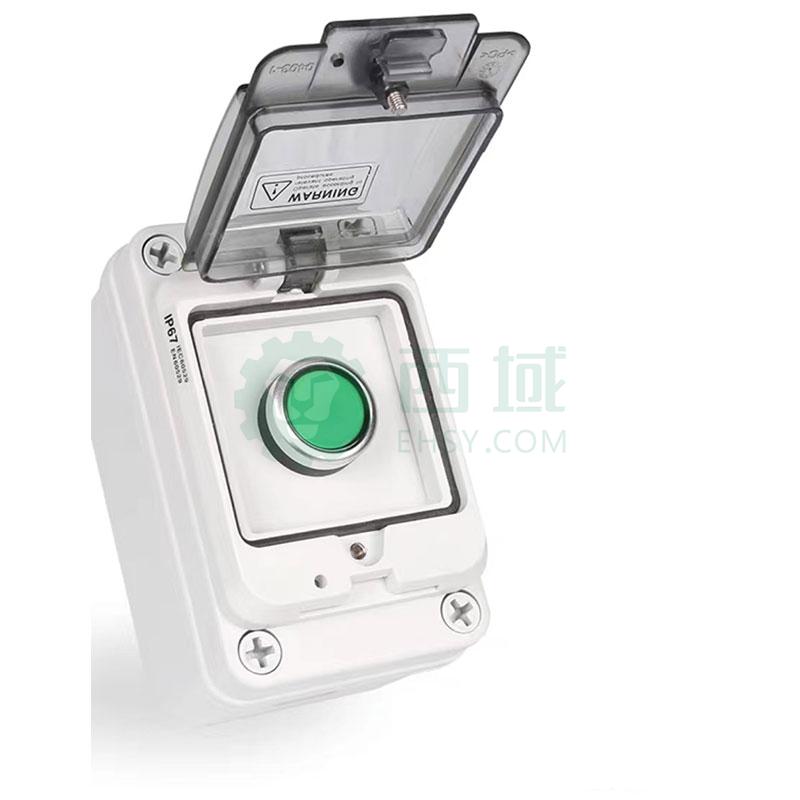 西域推荐 户外防水按钮盒，1孔自复位按钮【多少钱 规格参数 图片 采购】-西域