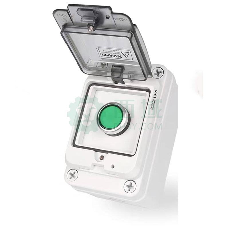 西域推荐 户外防水按钮盒，1孔自复位按钮【多少钱 规格参数 图片 采购】-西域