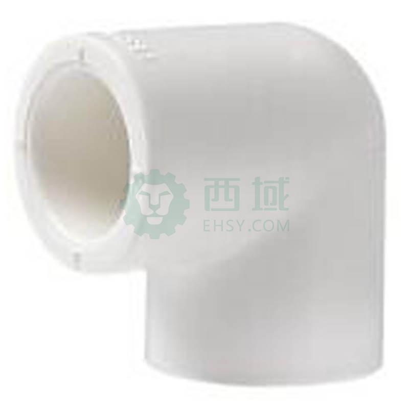 俱威 PPR热熔弯头，DN25,90度【多少钱 规格参数 图片 采购】-西域