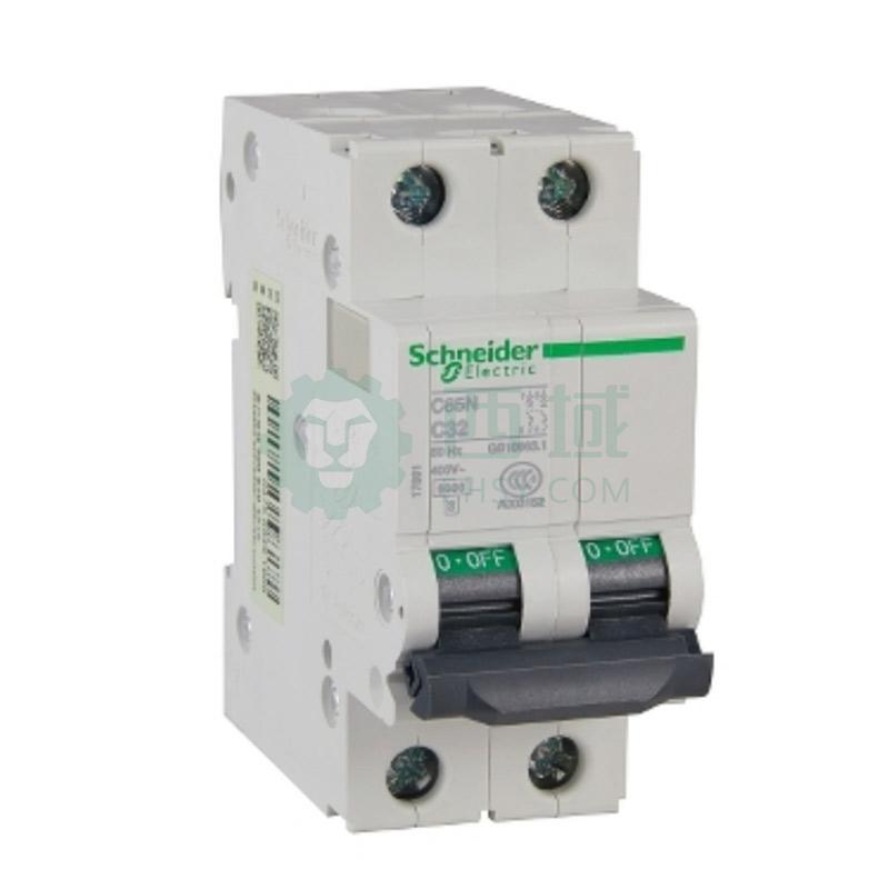 施耐德电气 SCHNEIDER 空气开关，C65N-C32/2P【多少钱 规格参数 图片 采购】-西域