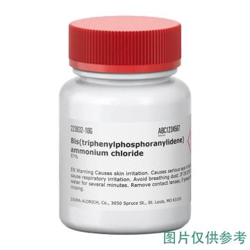 Sigma-Aldrich 双(三苯基膦)氯化铵，223832-10G CAS：21050-13-5，10G/瓶 售卖规格：1瓶【多少钱 规格 ...