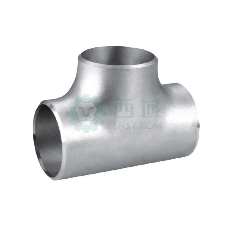 百普 304不锈钢等径三通焊接正三通，TS-304-DN20，25*2mm（外径*厚度），GB/T12459【多少钱 规格参数 图片 采购】-西域