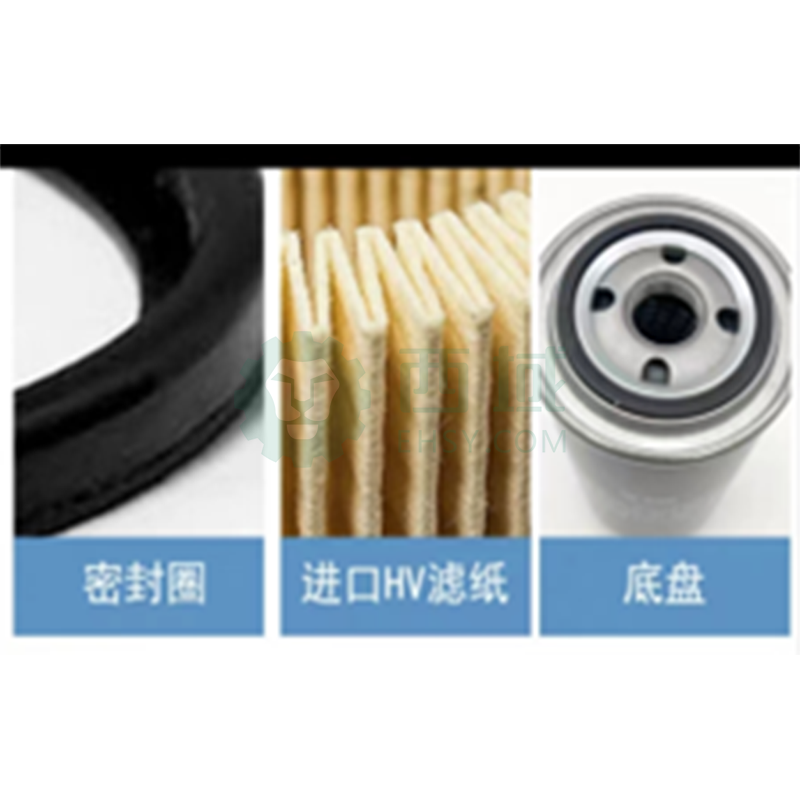 柳州泰克/LIUTECH 油过滤器，型号2205431902 售卖规格：1个【多少钱 规格参数 图片 采购】-西域